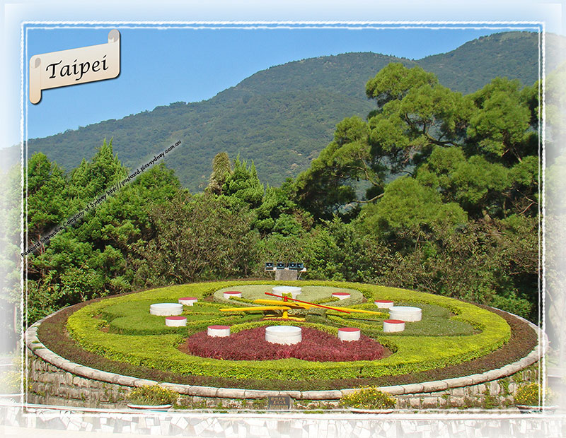 Floral Clock - Taiwan - Yangmingshan [floY01] - $1.00 : Postcard ...