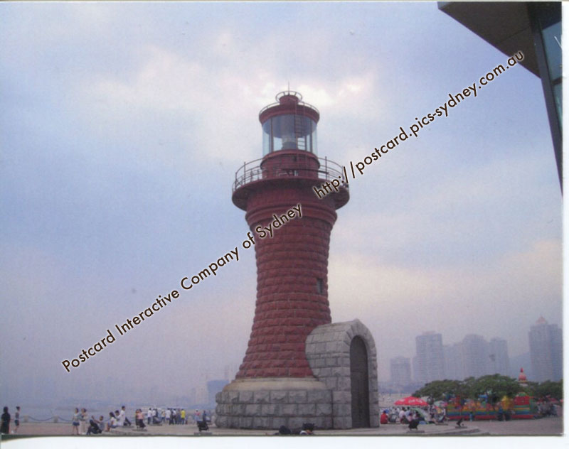 Asia & Middle East : Postcard Interactive